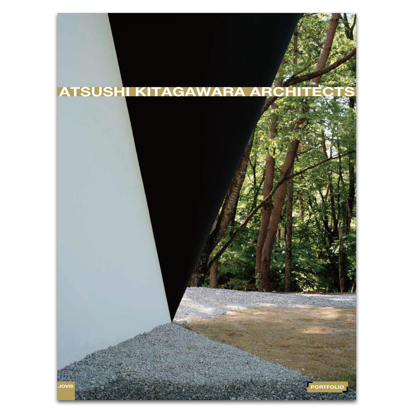 Atsushi Kitagawara 北川原温 Architects – Nakamura Keith Haring Collection