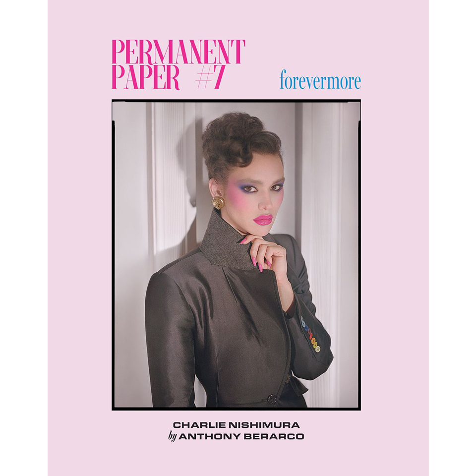 PERMANENT PAPER #7 Forevermore – Nakamura Keith Haring Collection